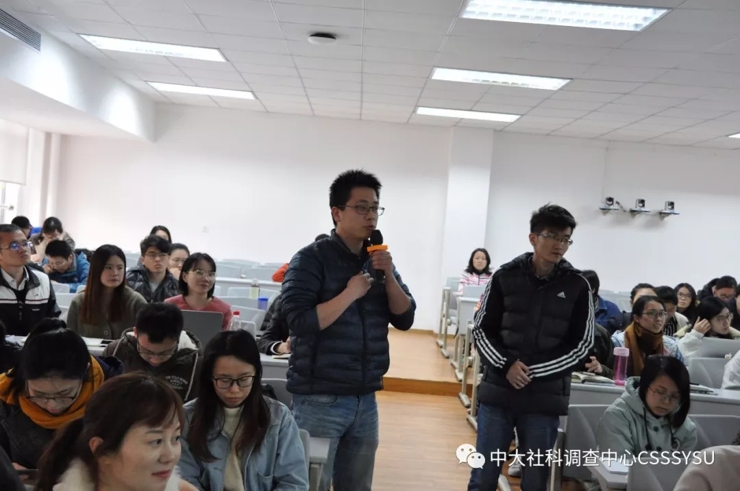 论坛回顾 吴晓刚：都市社区研究2.0——基于大型实证数据的中国特大城市民生问题与社会治理比较研究 | 中山大学国家治理研究院