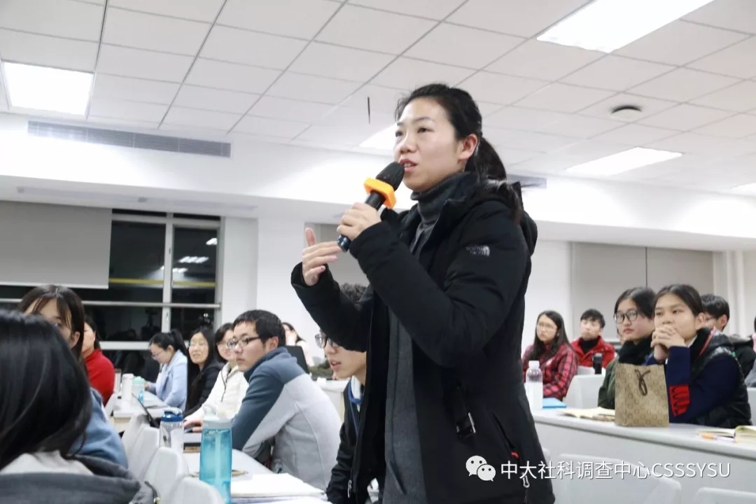 论坛回顾 周敏：美国新移民第二代的崛起 | 中山大学国家治理研究院