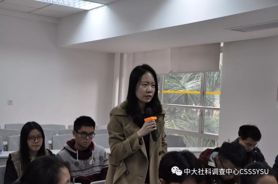 论坛回顾 吴晓刚：都市社区研究2.0——基于大型实证数据的中国特大城市民生问题与社会治理比较研究 | 中山大学国家治理研究院